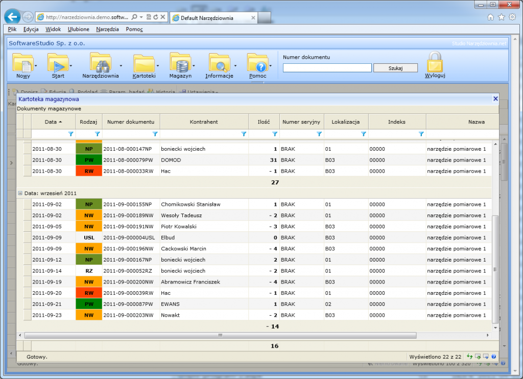 Kartoteki magazynowe w programie WMS.net - Program Magazynowy
